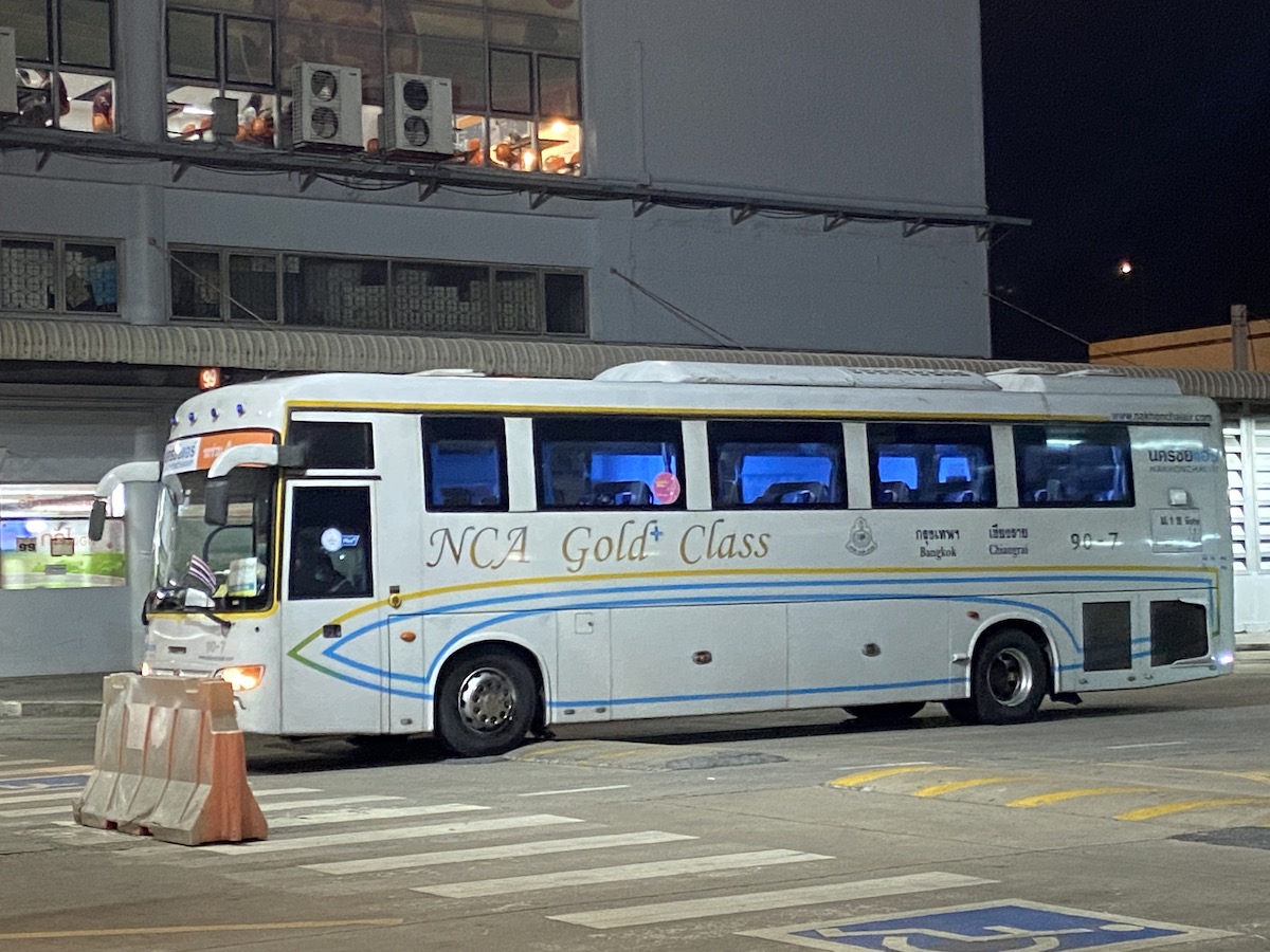 จองตั๋ว กรุงเทพฯ - เชียงราย นครชัยแอร์ | Gold Class (VIP) 21 ที่นั่ง