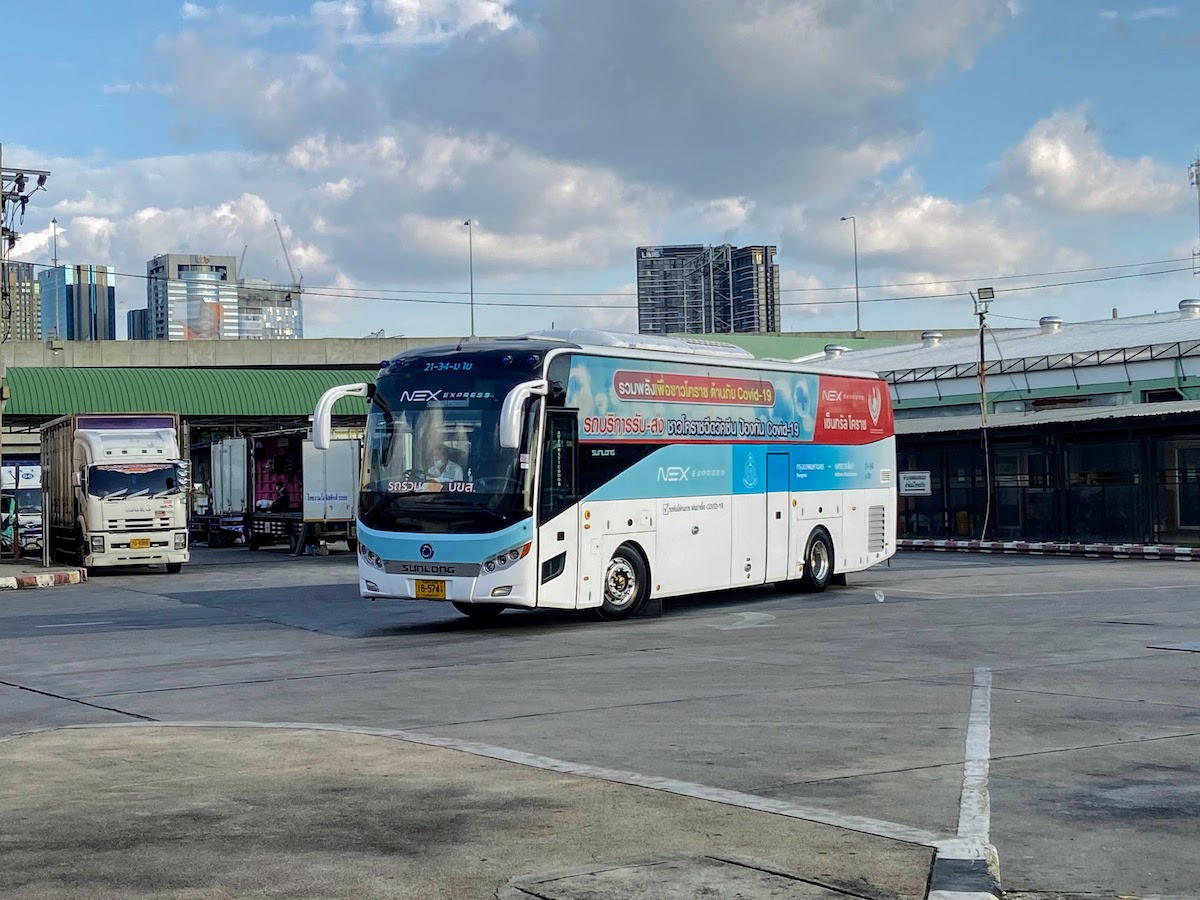 กรุงเทพฯ หมอชิต - สุรินทร์ | รถทัวร์ Nex Express จากหมอชิต 2 ไปสุรินทร์