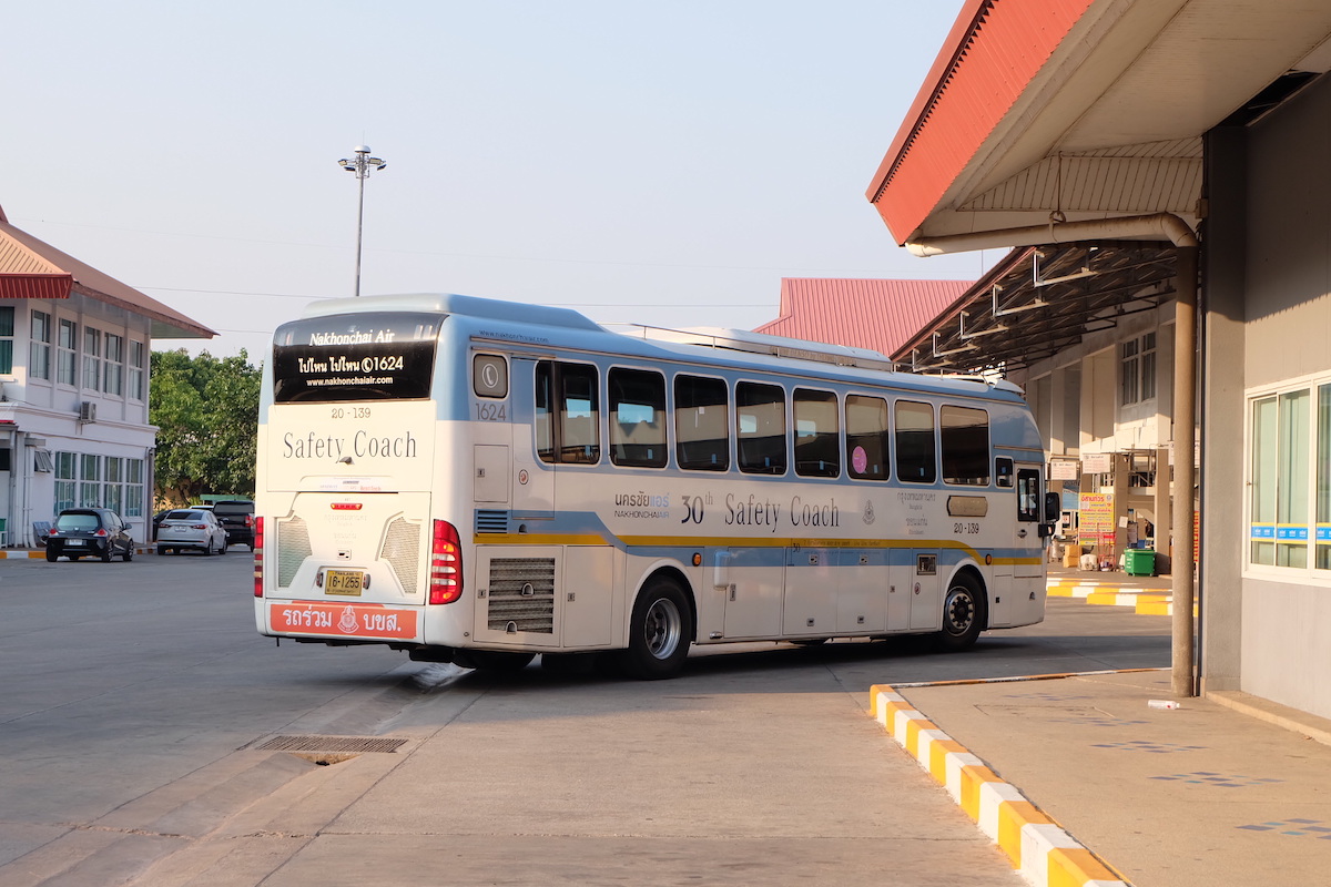 จองตั๋วรถทัวร์นครชัยแอร์ | กรุงเทพฯ - อ.ศรีสงคราม นครชัยแอร์