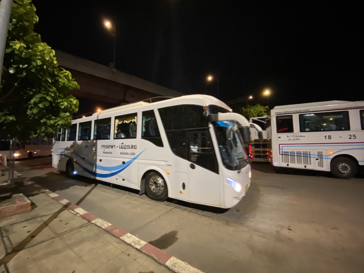 จองตั๋วชุมเเพทัวร์ กรุงเทพฯ - ชุมแพ | รถออกทุกวัน