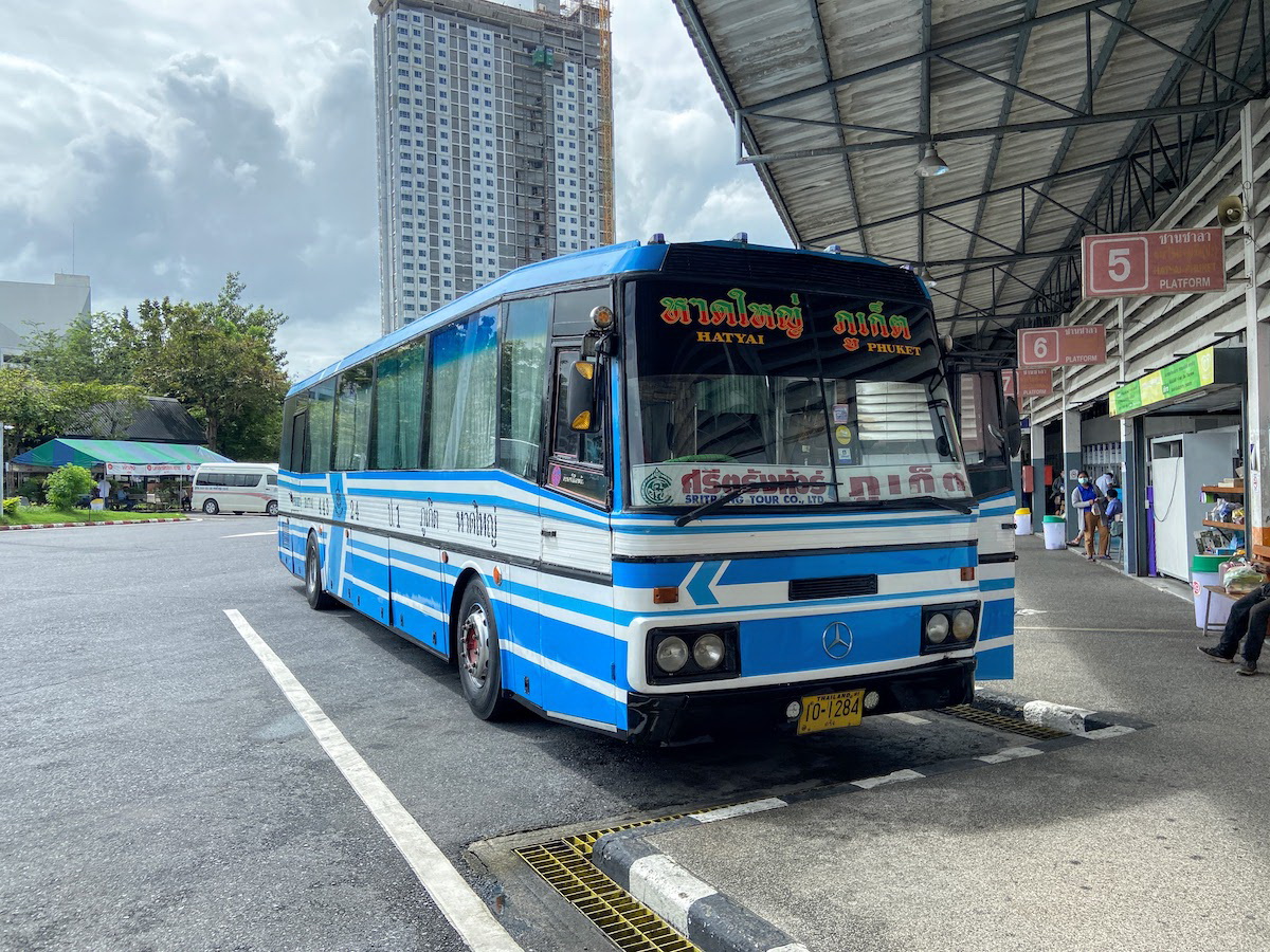 จองตั๋วรถทัวร์หาดใหญ่ - ภูเก็ต ศรีตรังทัวร์ | ศรีตรังทัวร์