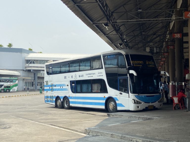 จองตั๋วรถทัวร์ออนไลน์ สมบัติทัวร์ | Sombat Tour