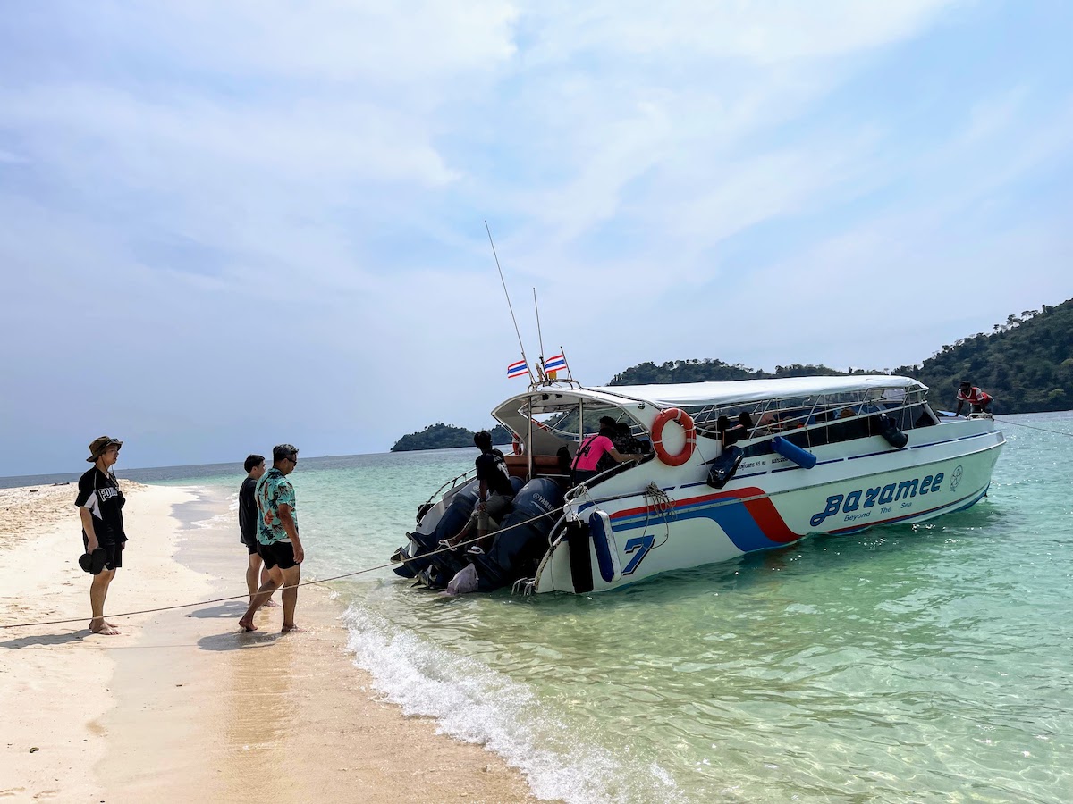 จองตั๋วรถ + เรือ สนามบินหาดใหญ่ไปเกาะหลีเป๊ะ | บริษัท จอลลี่ จำกัด