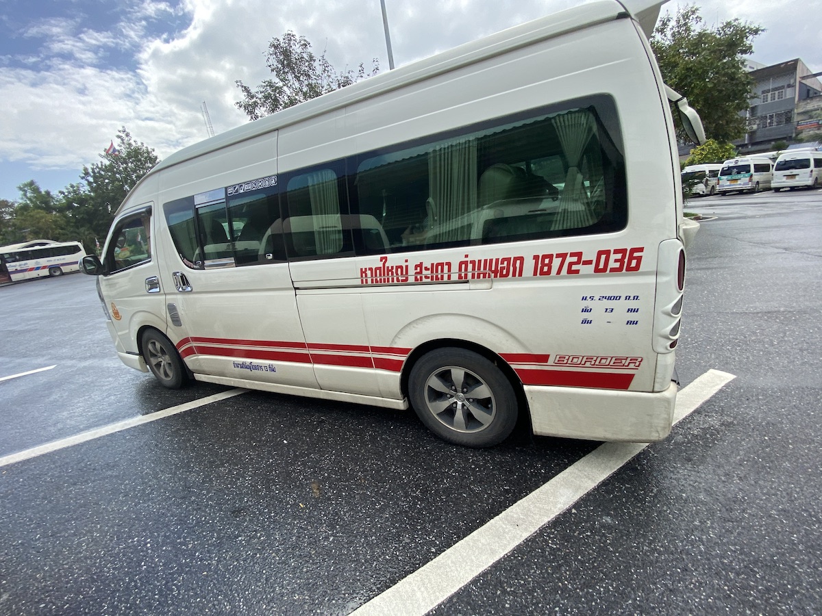 รถตู้หาดใหญ่ - สะเดา - ด่านนอก รถออกทุกวัน