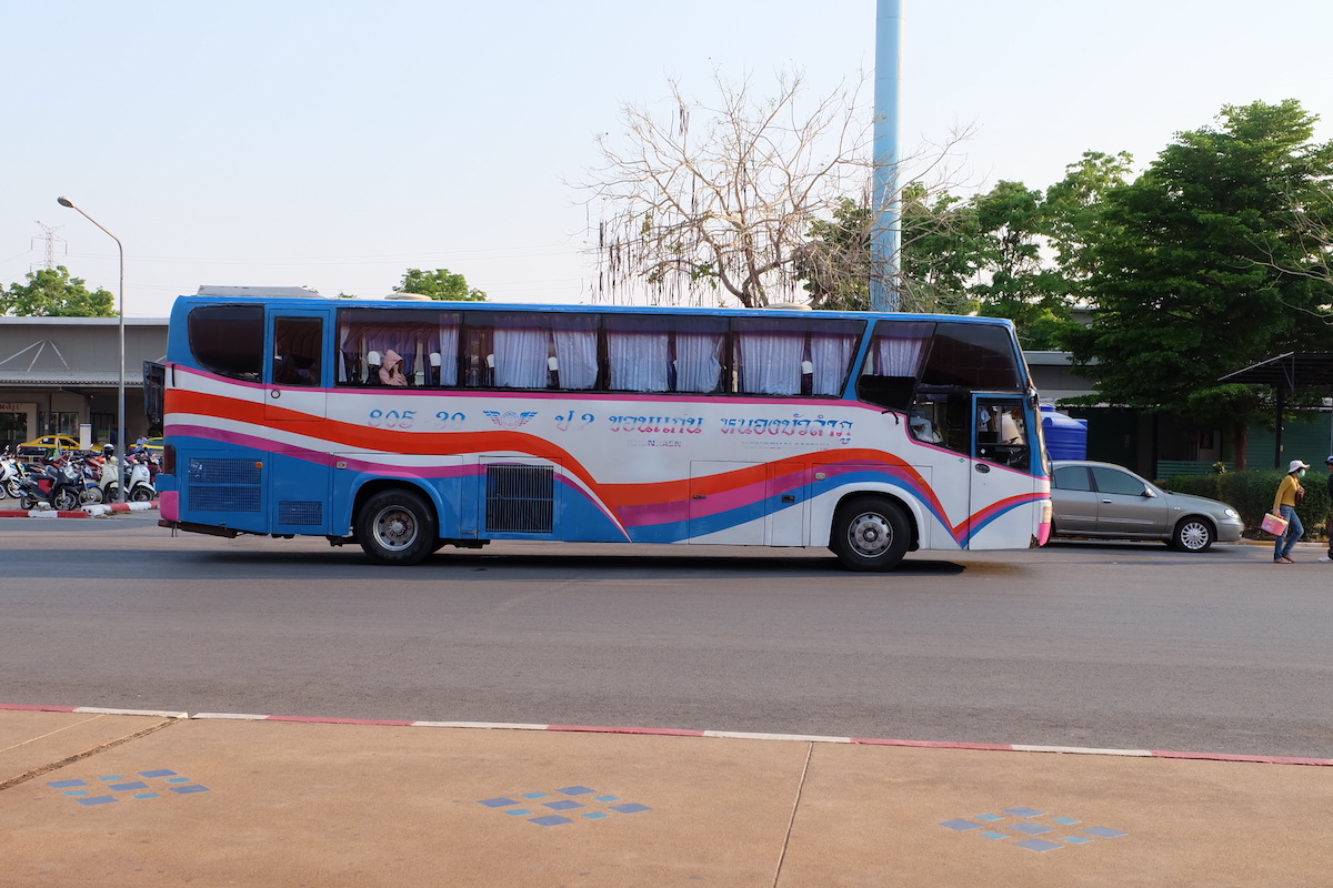 รถทัวร์จากขอนแก่นไปหนองบัวลำภู นากลาง